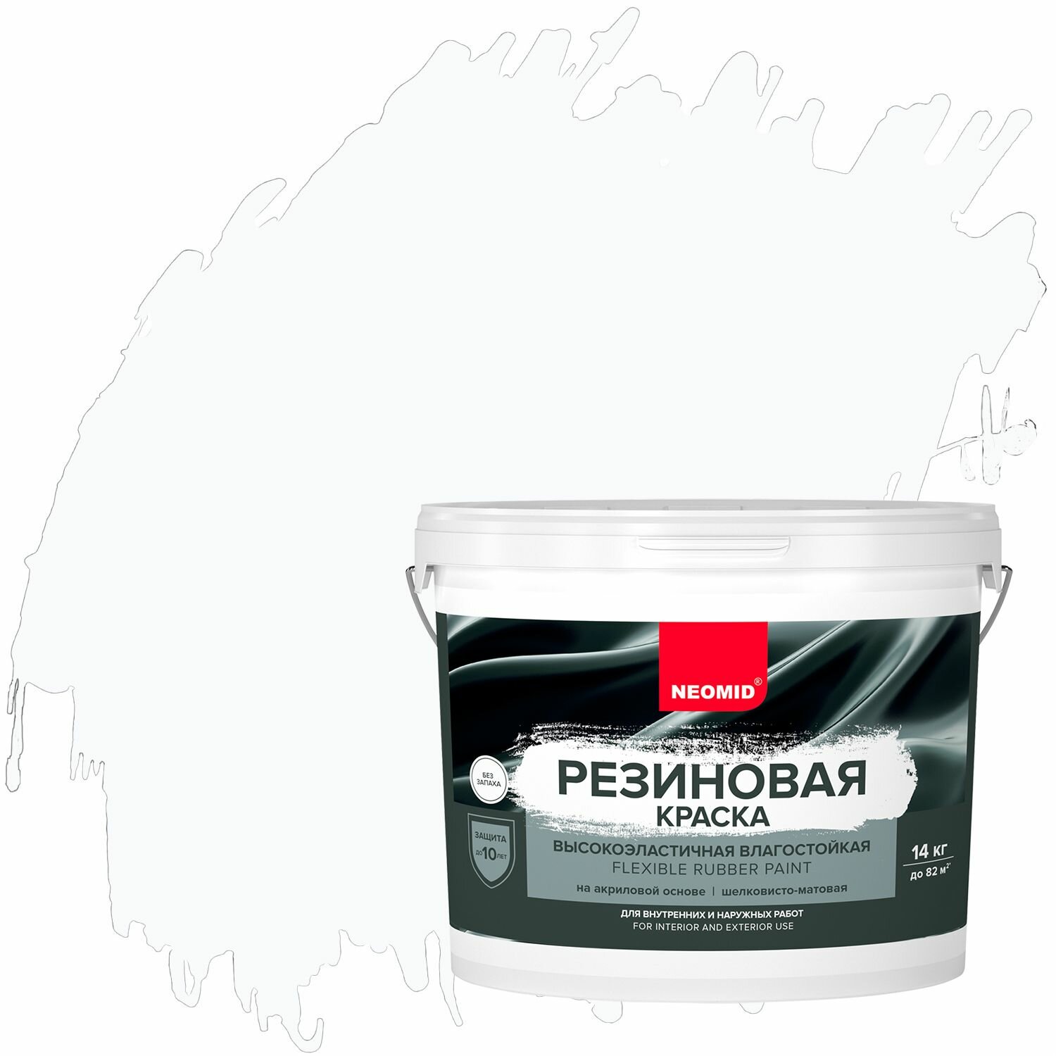 Краска резиновая Neomid матовая (14кг) белая