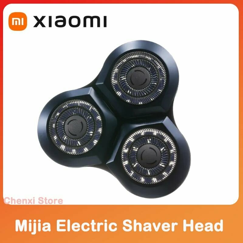 Сменные лезвия для электробритвы Xiaomi Mijia S700