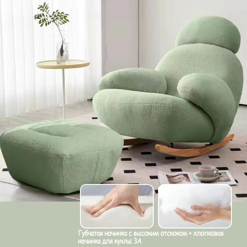 Кресло-качалка, семейное глубокое кресло на балконе Множество цветов