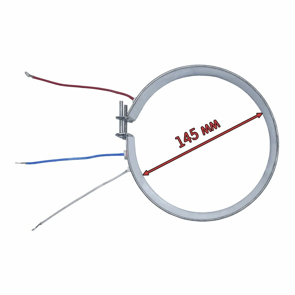 Тэн для термопота 145мм 700W хомут нагревательный элемент универсальный Нагрев + Поддержание температуры ТЭН термоса-чайника