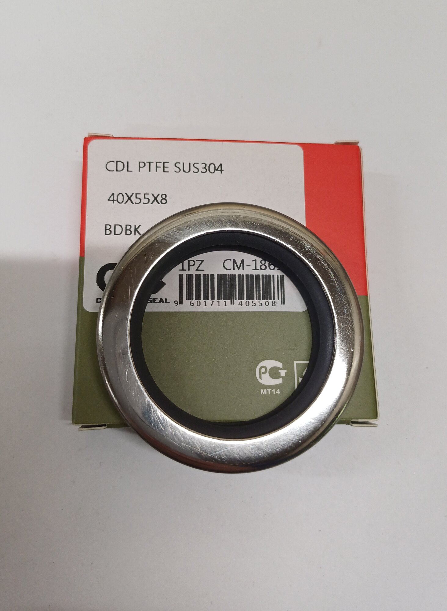 Сальниковое уплотнение (сальник) PTFE для винтового компрессора 40-55-8 BDBK, (без направления)