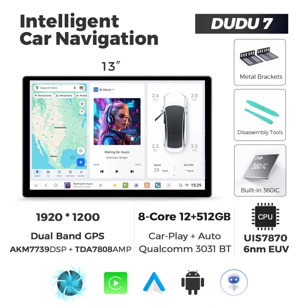 DUDUAUTO DUDU7 AKM7739 A7808 Android 13 12G+512GB автомагнитола Carplay GPS Navi мультимедийный плеер 11.5/13 дюймов универсальный головное устройство DUDU7 12-512-13
