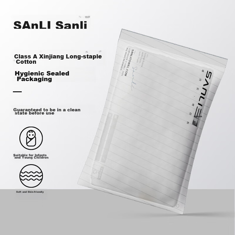 Sanli Antibacterial Towels, 2-Pack, Pure Cotton, Class A, Low Shedding, Soft, Absorbent, for Men And Women, Bath And Face Towels, Blue/pink