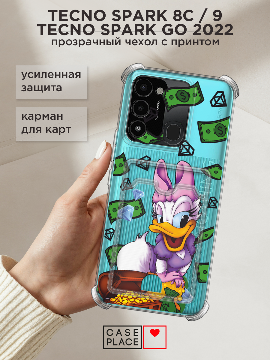 Чехол на Tecno Spark Go 2022/8C/9 (Текно Спарк Го 2022/8C/9) с картой и принтом Утка
