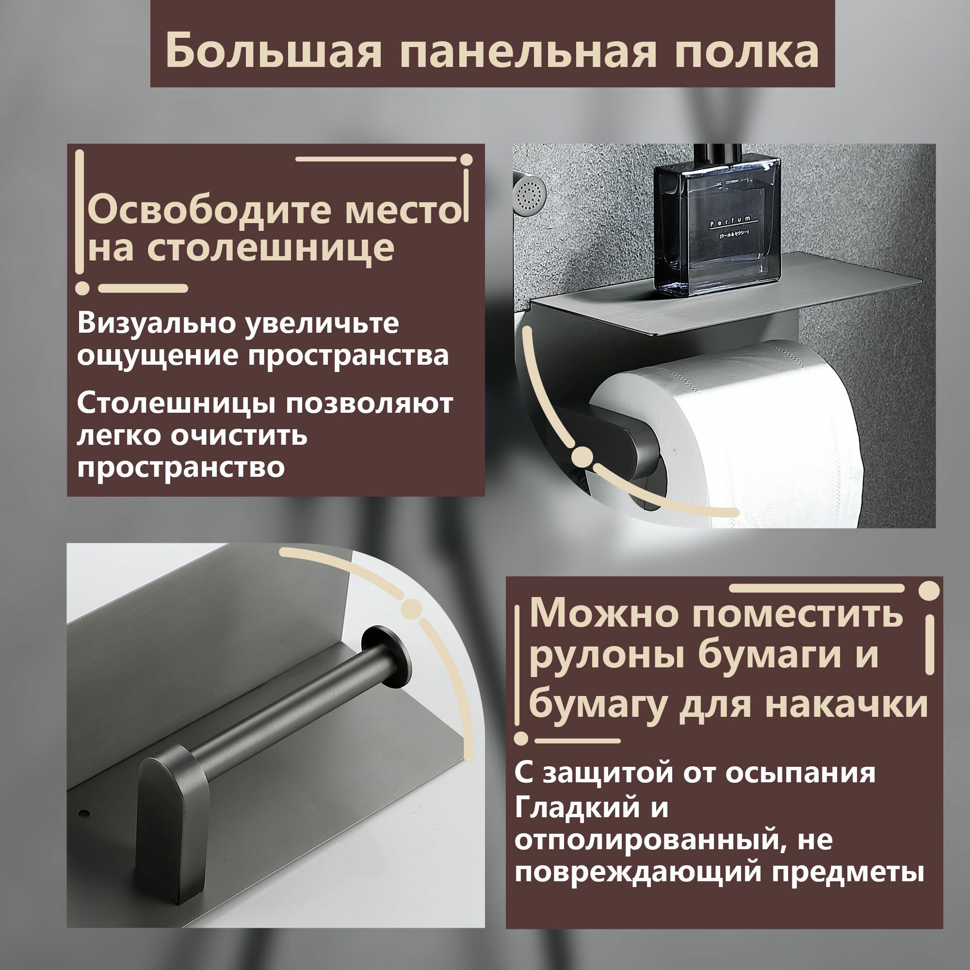 Встраиваемый смеситель — фото 1