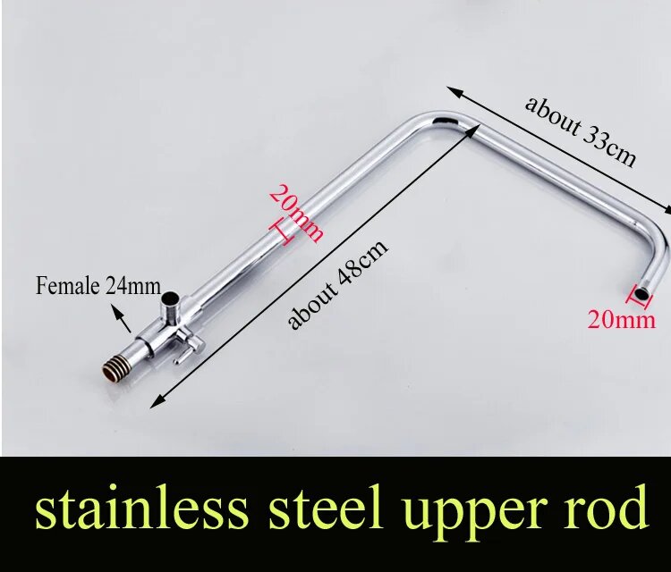 Набор душевых штанг Zelsaide из нержавеющей стали 78-116 см upper rod