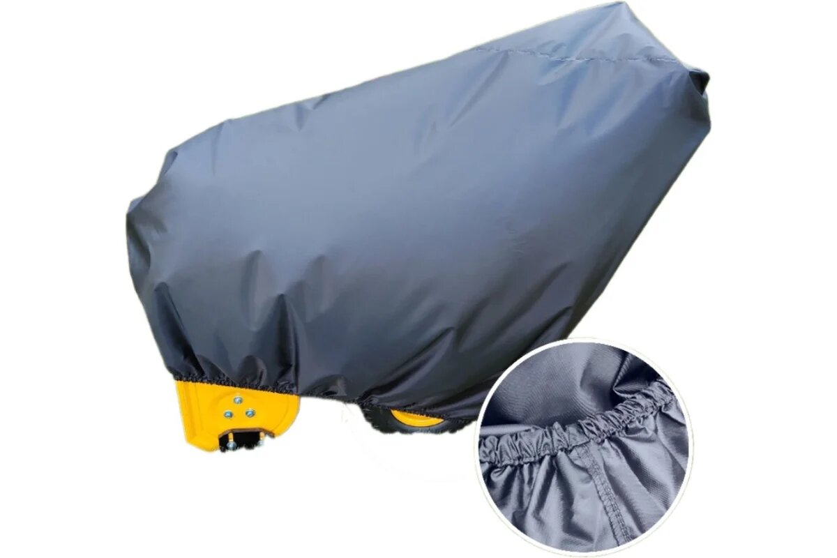 AutoXL Чехол для снегоуборщика, мотоблока, мотокультиватора T-100