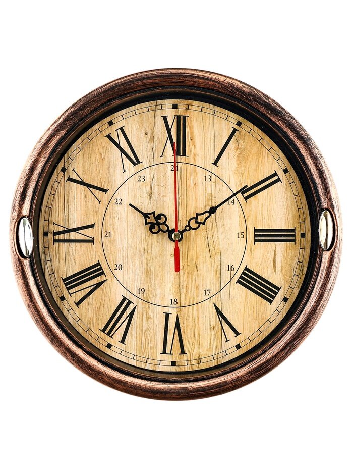 Часы настенные «Лондон», d=23 см, плавный ход