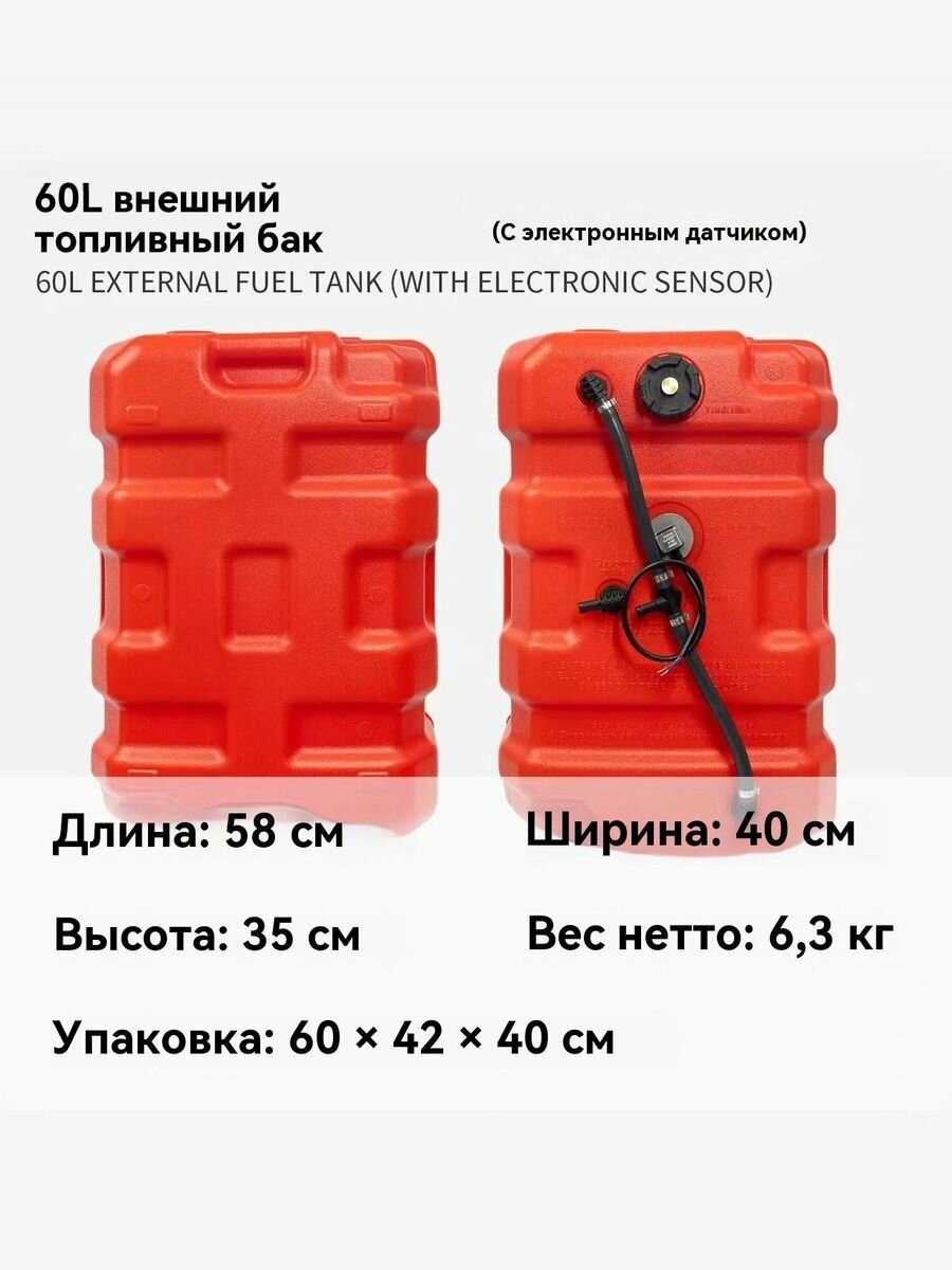 Прочие аксессуары и комплектующие для судов