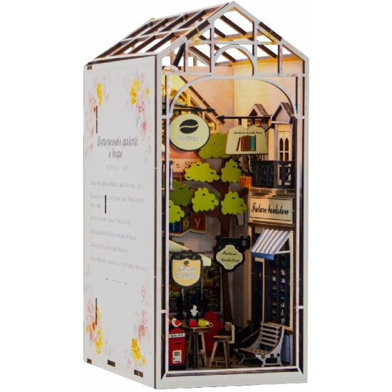 Румбокс Hobby Day PC2413 Прогулка по Лондону