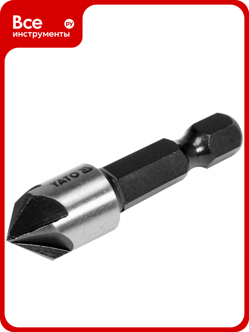 Зенкер конический 10,4 мм HEX YT-44723, из быстрорежущей, нержавеющей стали