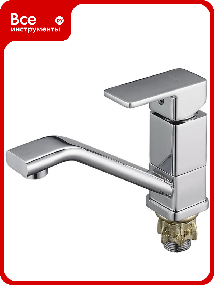 Смеситель для кухни G-lauf с поворотным изливом, хром GOR4-B058