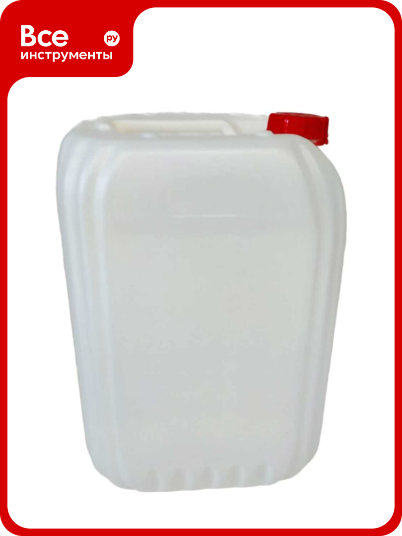 Канистра полиэтиленовая Рзка, ООО Стандартная 31.5 л, для упаковывания и хранения продукции пищевой промышленности