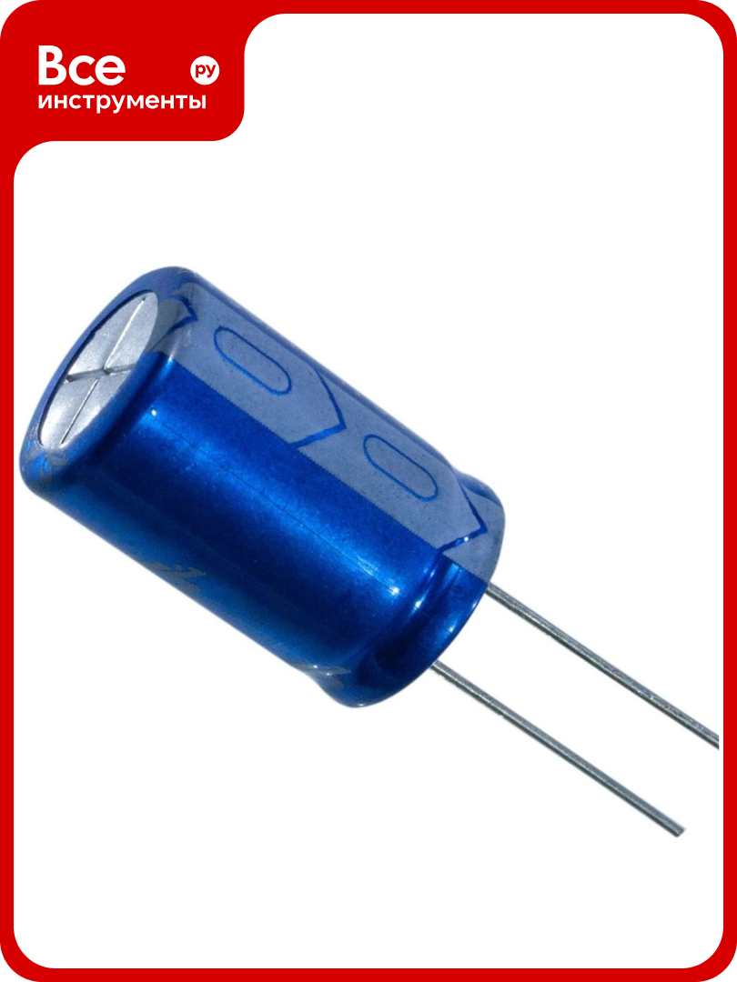 Конденсатор JB Capacitors электролитический с радиальными выводами, широкий температурный диапазон, серия