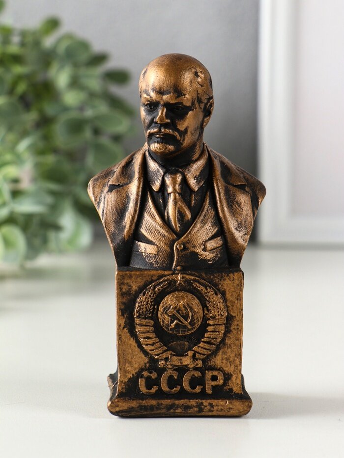 Бюст «Ленин», фигурка гипс, 12×6×4.5 см