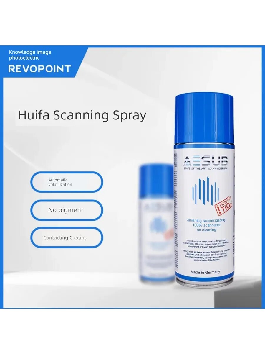 3D сканер (A3, CMOS, 2 млн/48 млн пикс, фотограмметрия)