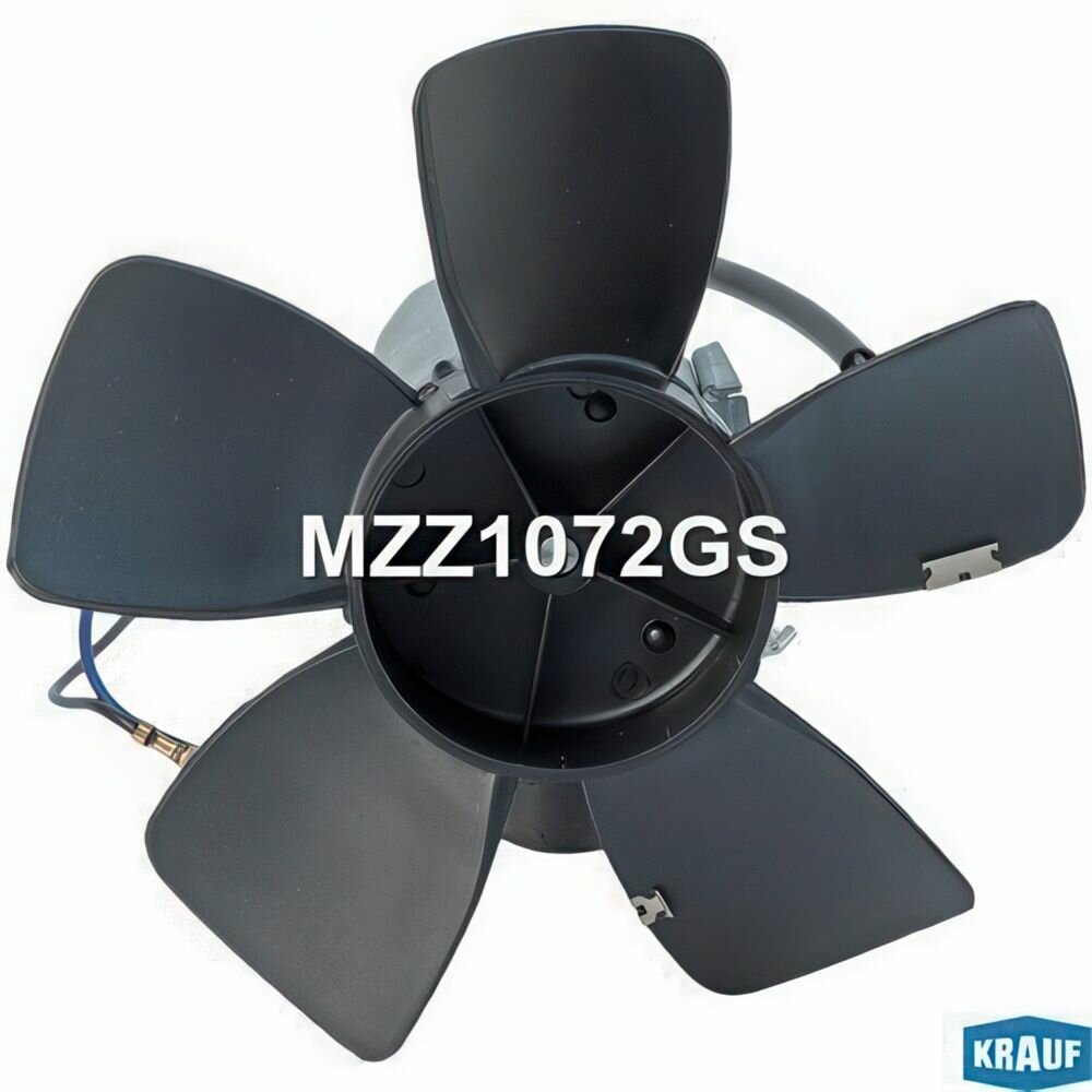 Мотор печки c крыльчаткой, для Камаз, МТЗ арт MZZ1072GS