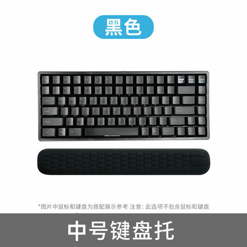 Коврик для мыши, офисный стол, белая пена с эффектом памяти