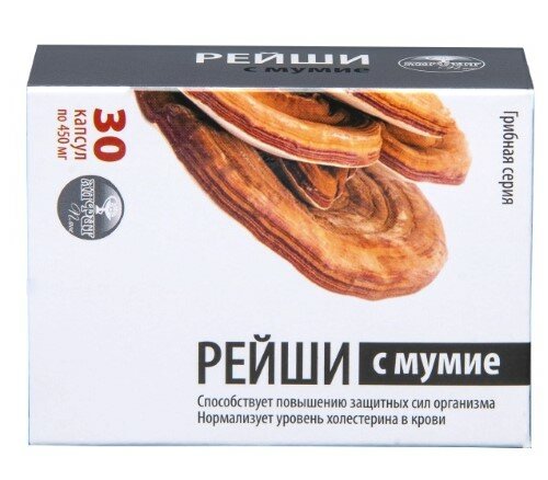 Рейша С мумие грибная серия