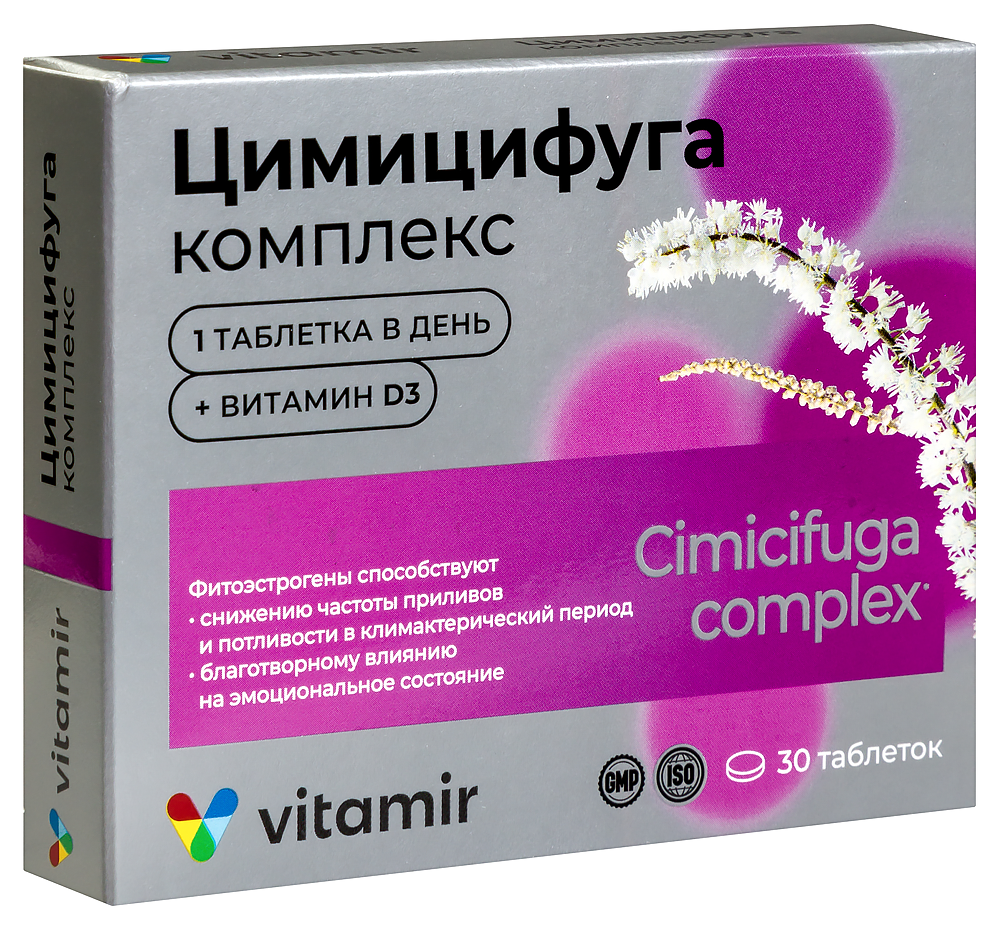 Цимицифуга комплекс — фото 1