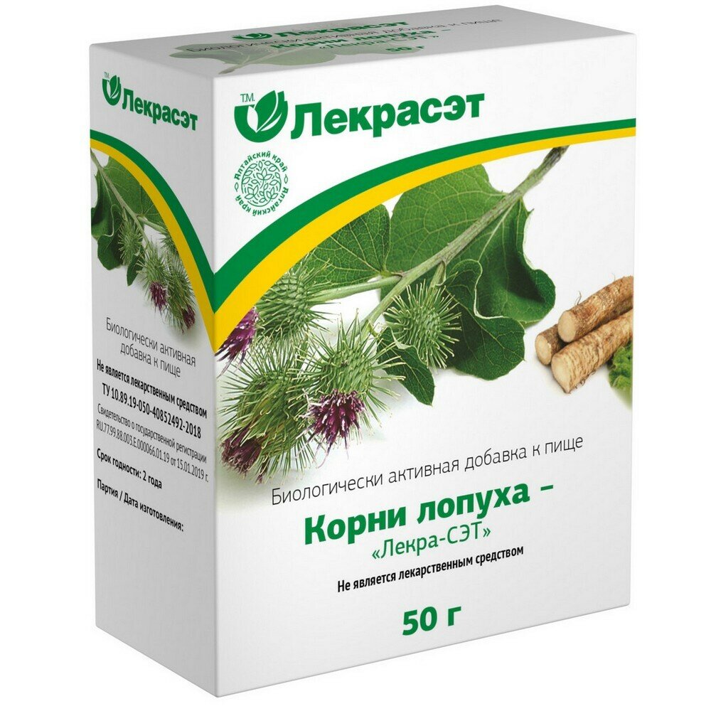 Лопуха корни лекра-сэт