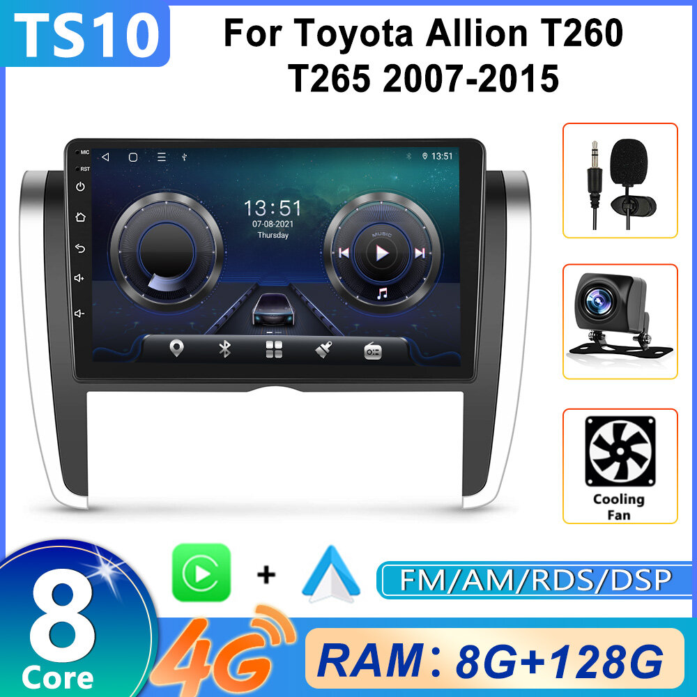 Магнитола Toyota Allion 2 2007-2020, Premio 2 T260, Тойота Аллион Т260+ Переходная рамка