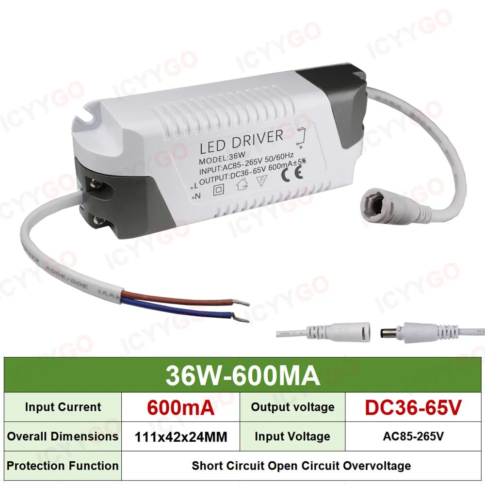 Трансформатор ICYYGO для LED светильников 3-36Вт 36W 600MA