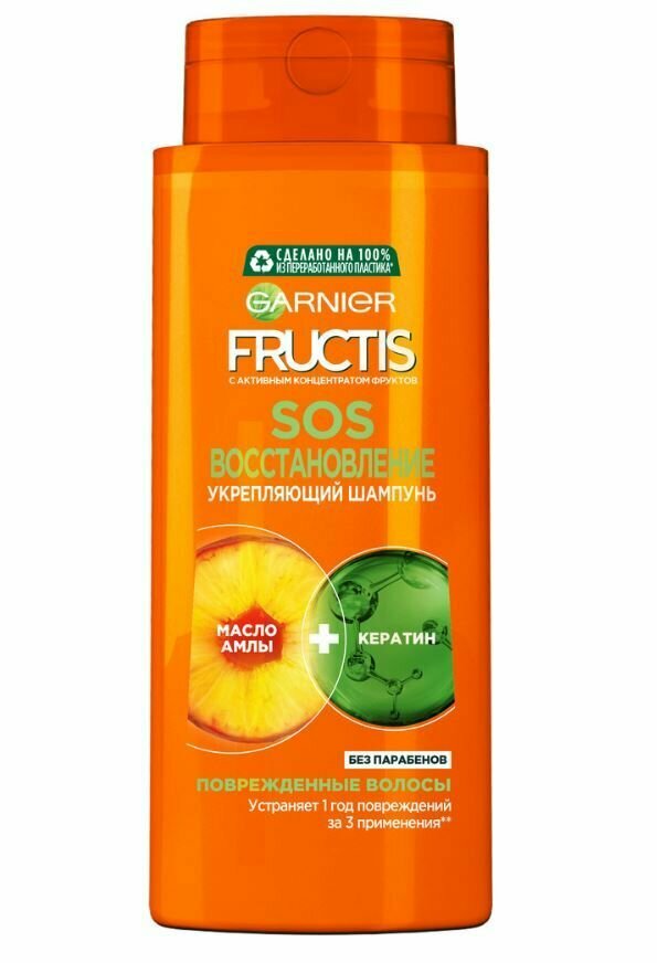 Шампунь для волос для поврежденных волос FRUCTIS SOS Восстановление укрепляющий, 700мл