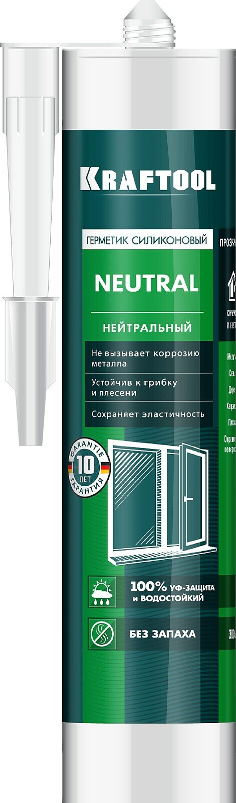 Герметик силиконовый KRAFTOOL Neutral, объем 300 мл, прозрачный, нейтральный
