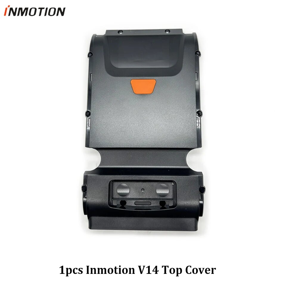 Крышка Inmotion V14 Top Cover, 1 шт