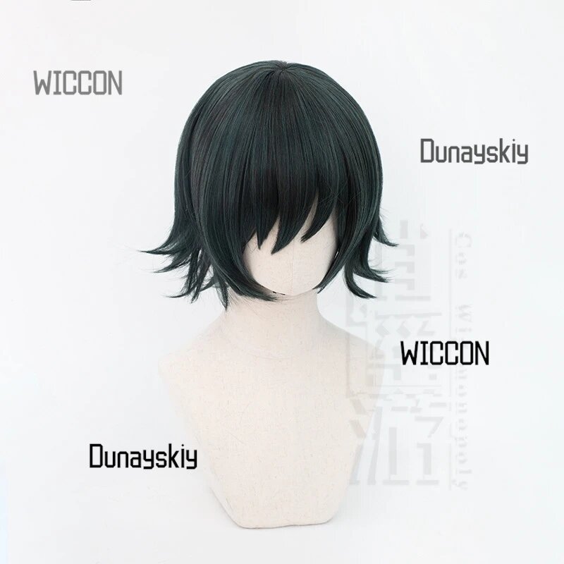 Косплей парик, цвет wig