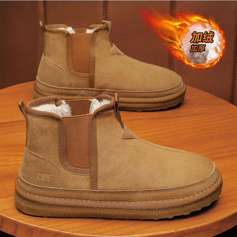 LUO Снегоступы Мужчины Антихолодная Одношаговая Кожа/Khaki