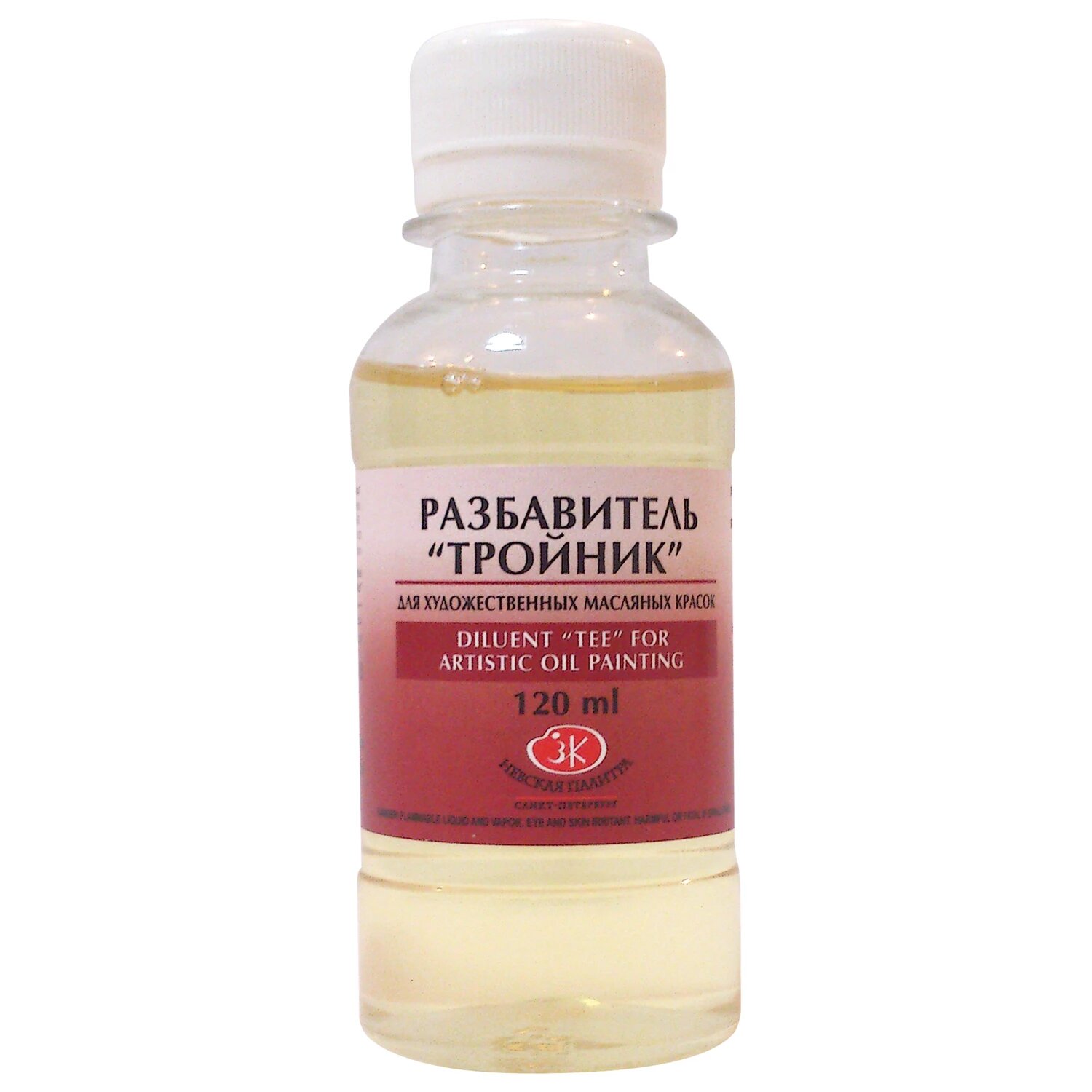Разбавитель для масляных красок "Тройник", баночка 120 мл, Невская Палитра, 2433918, 2шт.