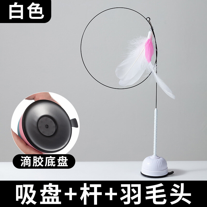 Новый трансграничный продукт, клей, присоска, стальная проволока, длинная палка, перо, палочка для дразнения кошек,