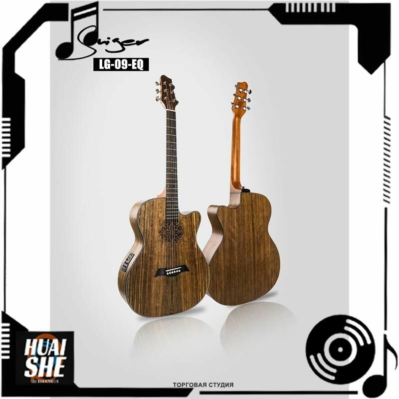 Smiger Акустическая гитара Полуакустическая 6-струнная, корпус Махагони 40"