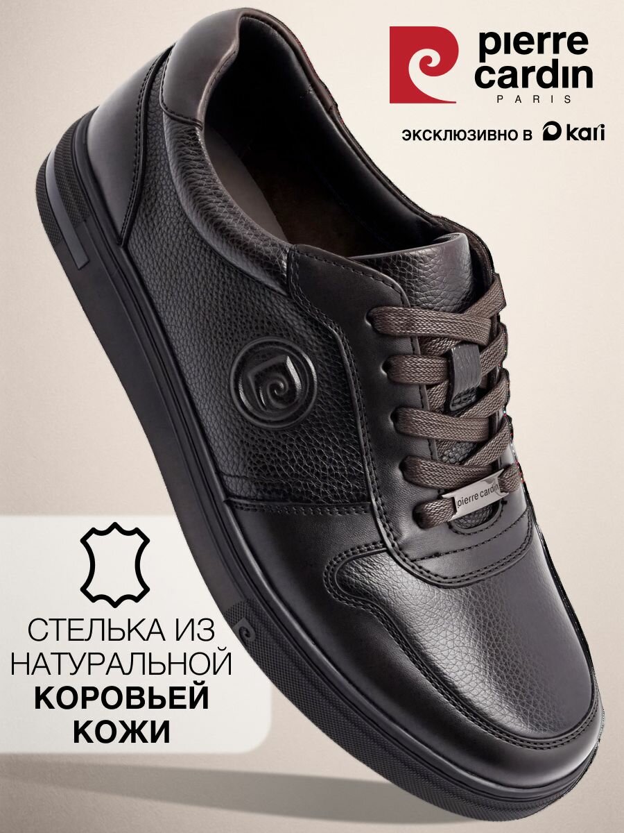 Полуботинки Зима 2026