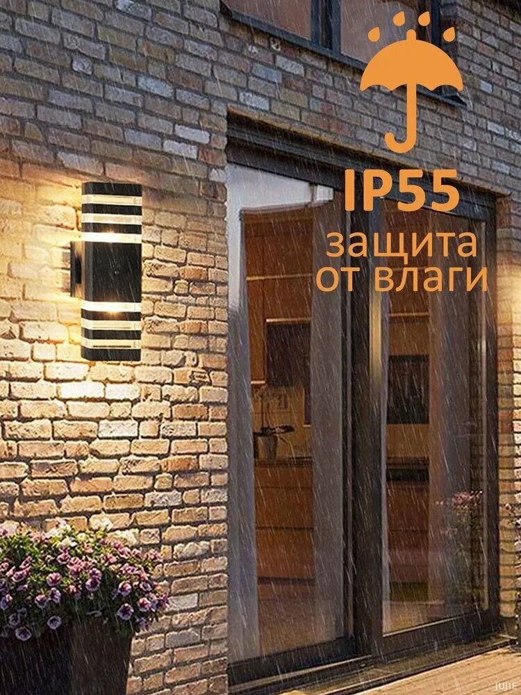 Уличный светильник, E27, практичное изделие для повседневного использования дома, в поездках и в рабочих ситуациях — фото 1