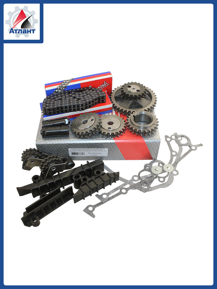 Идеальная фаза Комплект ГРМ дв. ЗМЗ-405, 409 Евро-3 (полный) (Разрезные звёзды, цепь 72-92 CZ (Чехия), подшипник SKF/ITJ) арт. 406.3906625-16