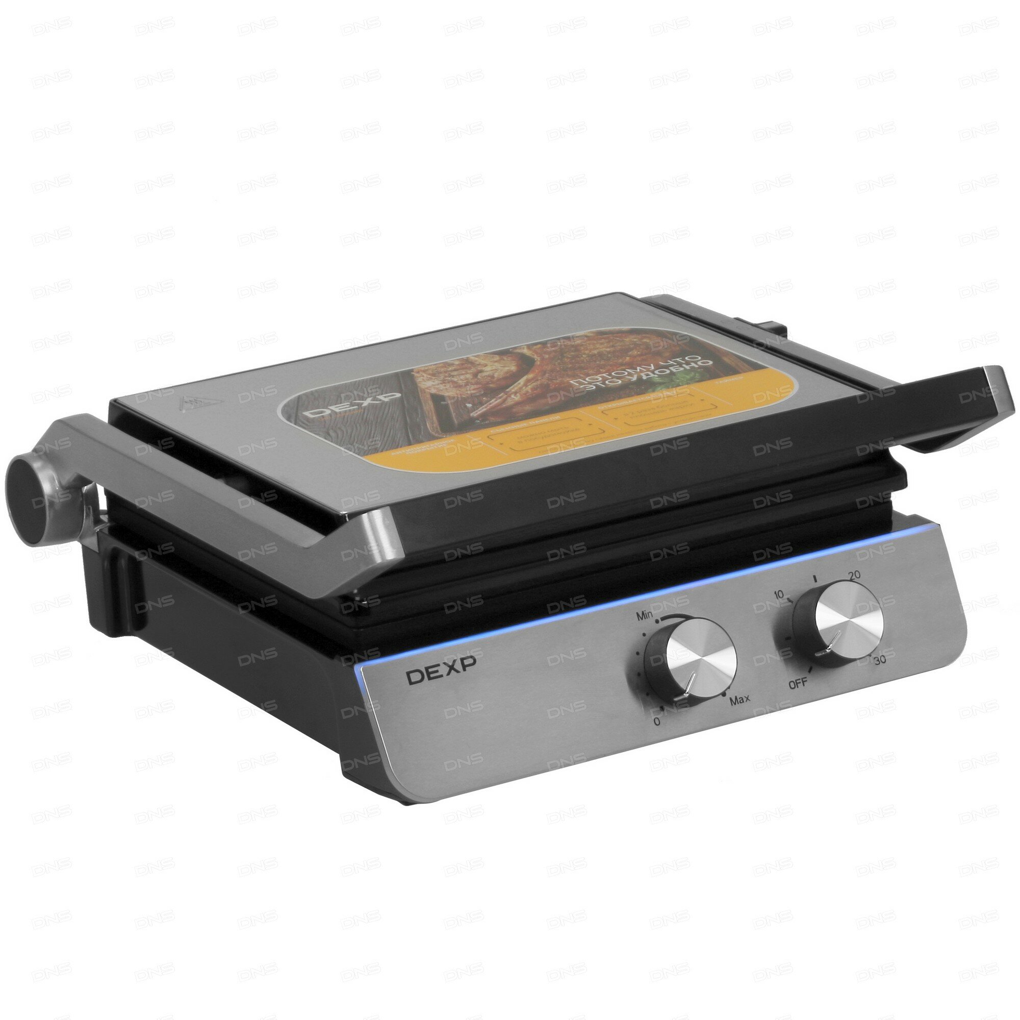 Гриль DEXP GRL-2000BR серебристый