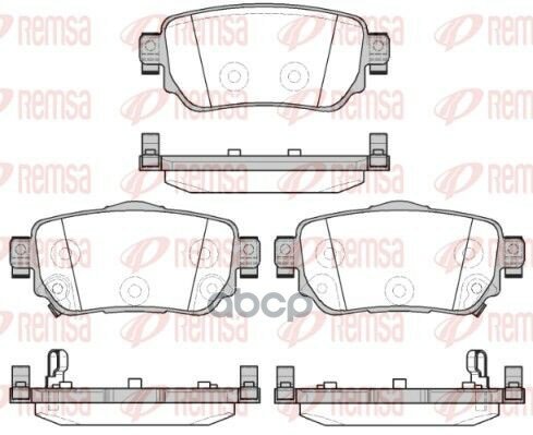 1582 02 колодки дисковые задние! Nissan Qashqai 1.2-1.6i/DCi 14> Remsa арт. 158202