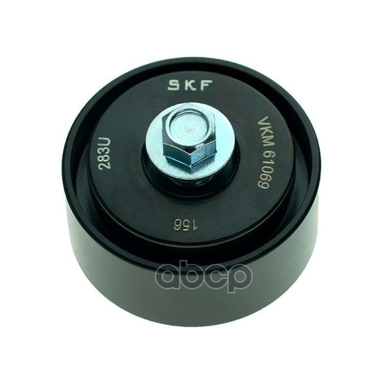 Ролик натяжной ! комплект Toyota Land Cruiser Prado 120 Grj12#/Kdj12#/Rzj12# 02-09 Skf арт. VKM61069