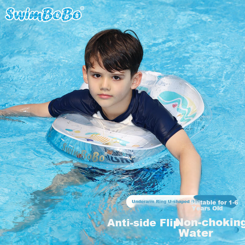 Swimbobo детский плавающий круг для подмышек XL размер для детей от 3 лет Цвет：Кольцо-подмышка в стиле цирка (с
