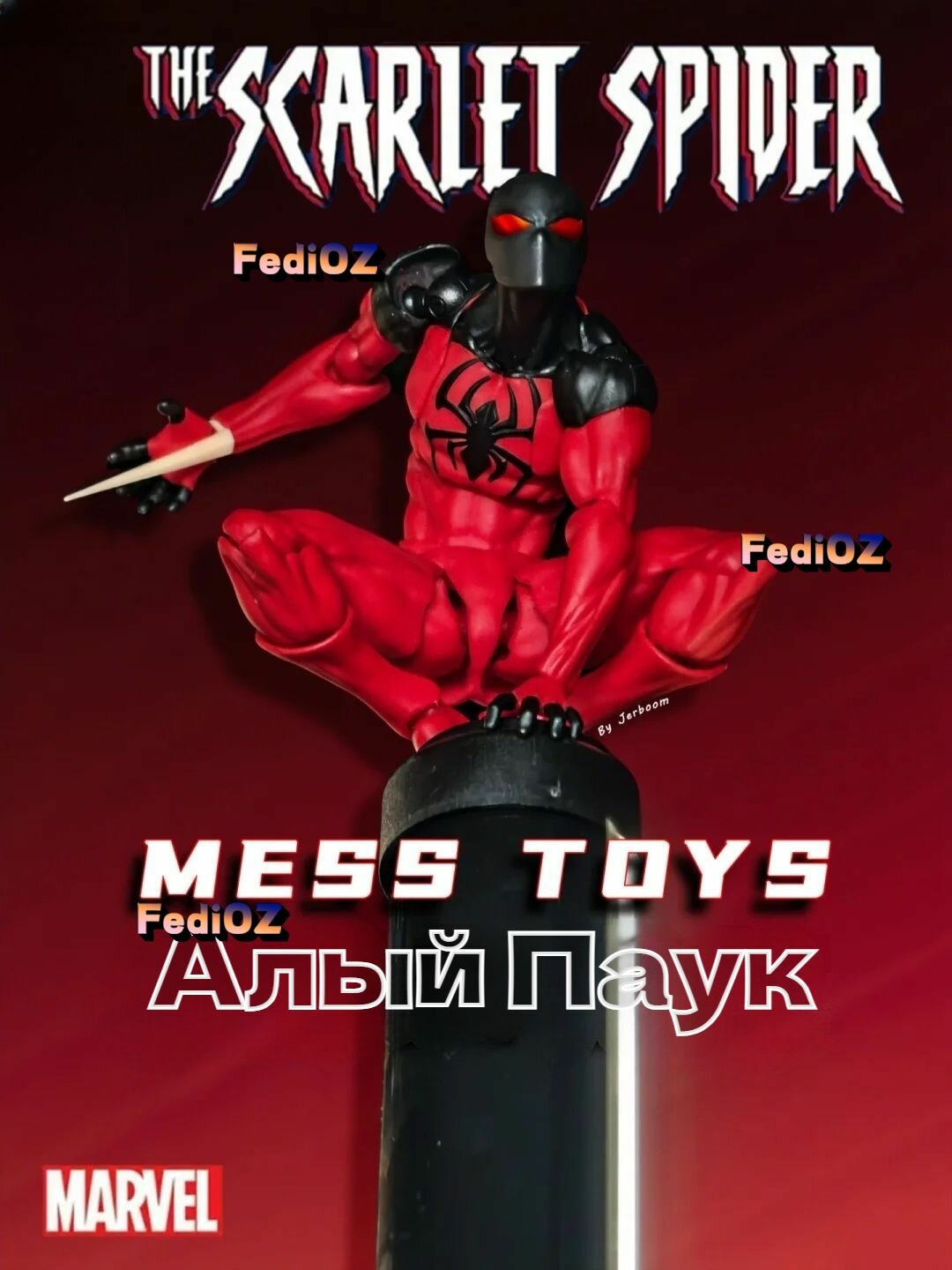 Фигурка Человек-Паук Алый MESS TOYS / Scarlet Spider-Man (15см)