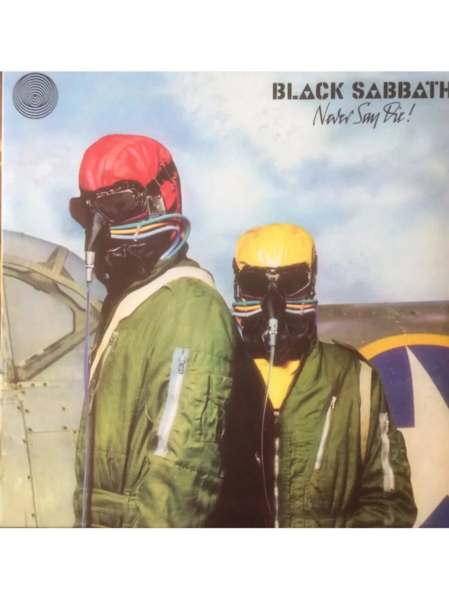 Black Sabbath - Never Say Die!