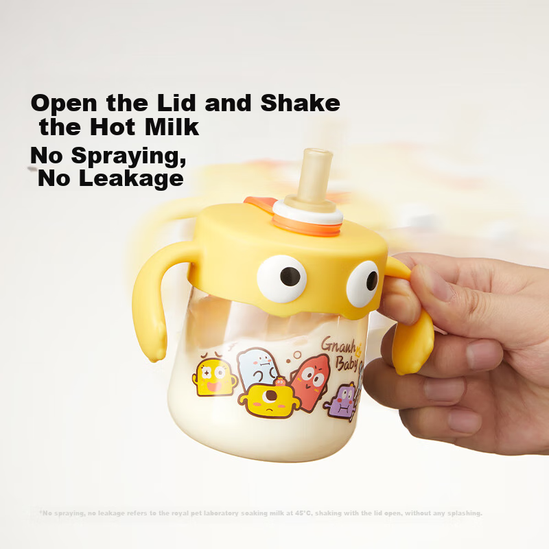 Детский стакан с трубочкой Huangchong для детей 1-3 лет, антипроливной и герметичный стакан для обучения 330 мл