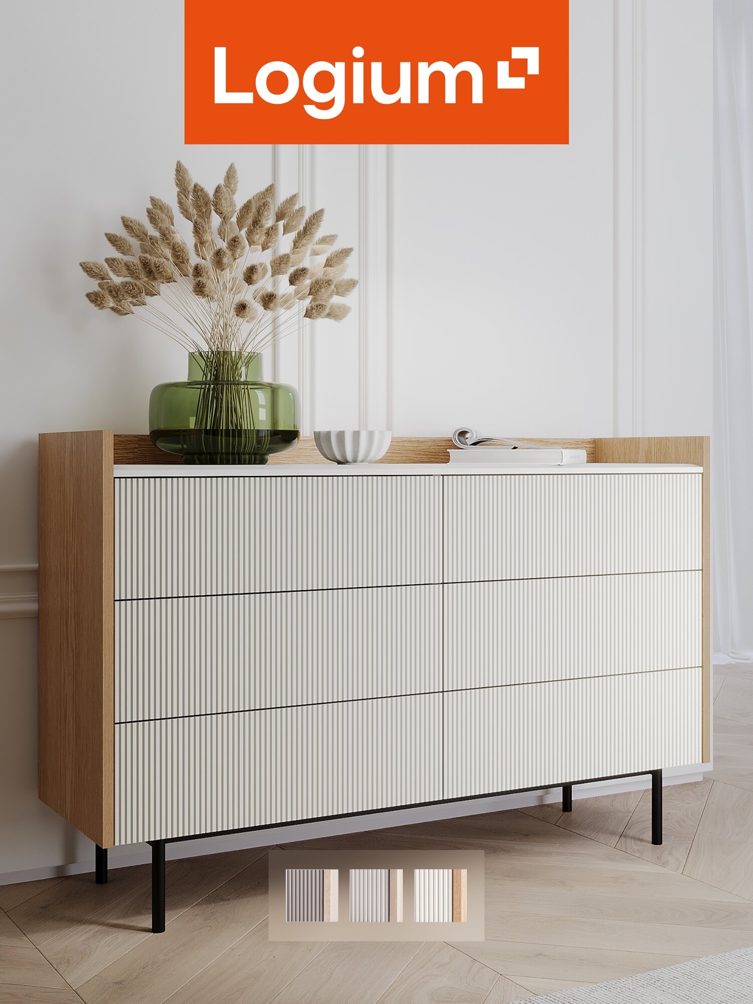 Комод для вещей с ящиками широкий белый 116,6 х 36,5 х 76,8см, Наоми 16.243.06, Плэйн, белая шагрень