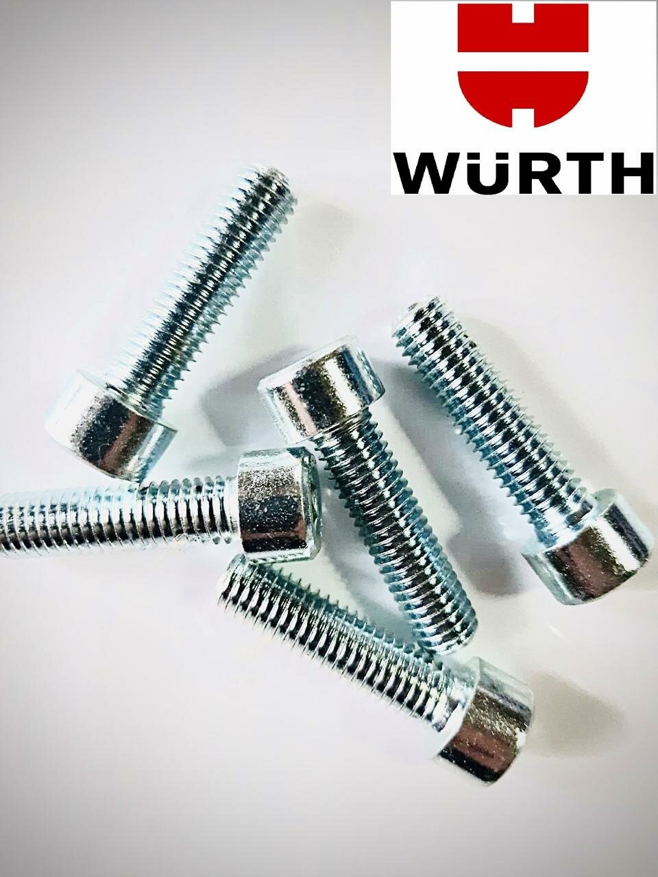 Винт DIN 912 М8х50, оц. ст. 8.8, Wurth Германия. 10 шт.