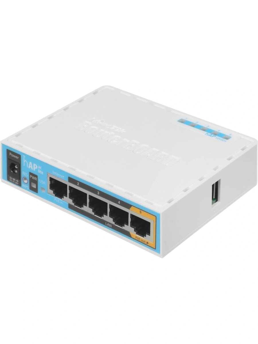 Wi-Fi роутер MIKROTIK hAP ac lite AC750 двухдиапазонный 2.4/5ГГц, маршрутизатор 4 LAN 100 Мбит/с, USB-порт