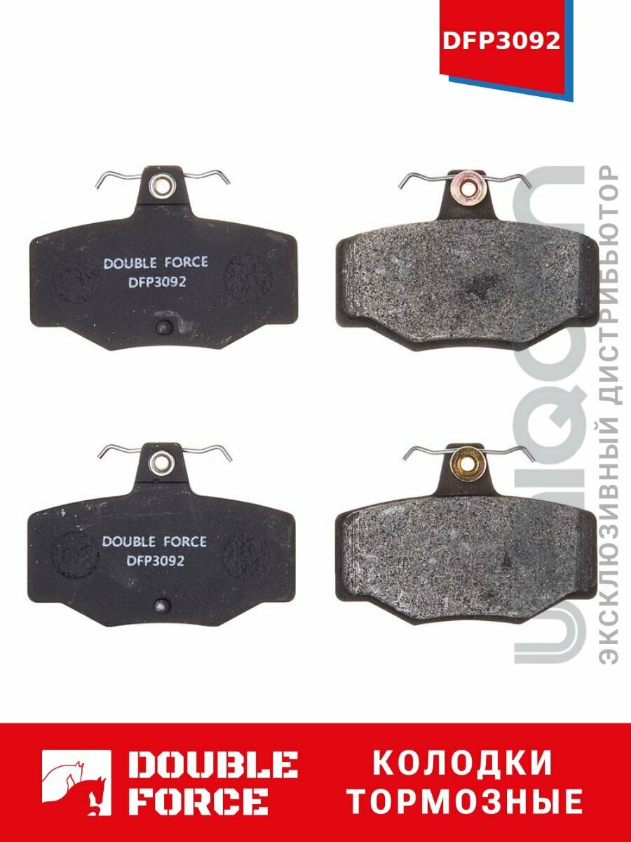 Колодки тормозные задние NISSAN ALMERA 2003 - 2006 / NISSAN Primera 1996 - 2002 Double Force DFP3092