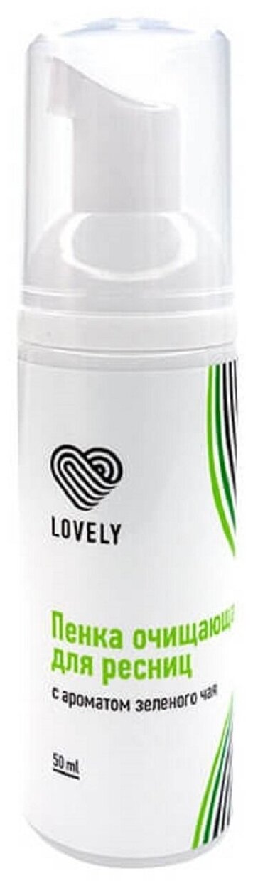 Lovely Пенка очищающая для ресниц с ароматом зеленого чая, 50ml